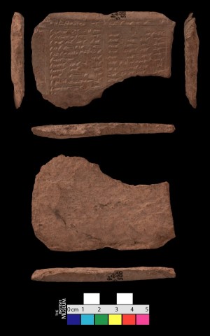 Tartan and Rabsaris and Rabshakeh | Mind Renewers